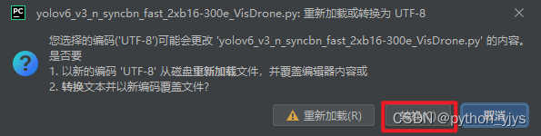 【UnicodeDecodeError: ‘utf-8‘ codec can‘t decode byte 0xcd in position ...