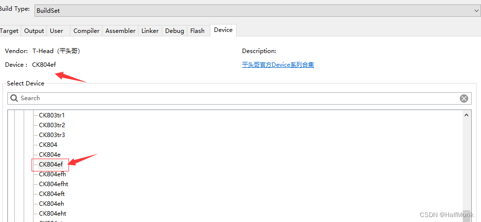 W801与CDK（V2.22）调试问题与解决办法_cdk v2.22.3-CSDN博客