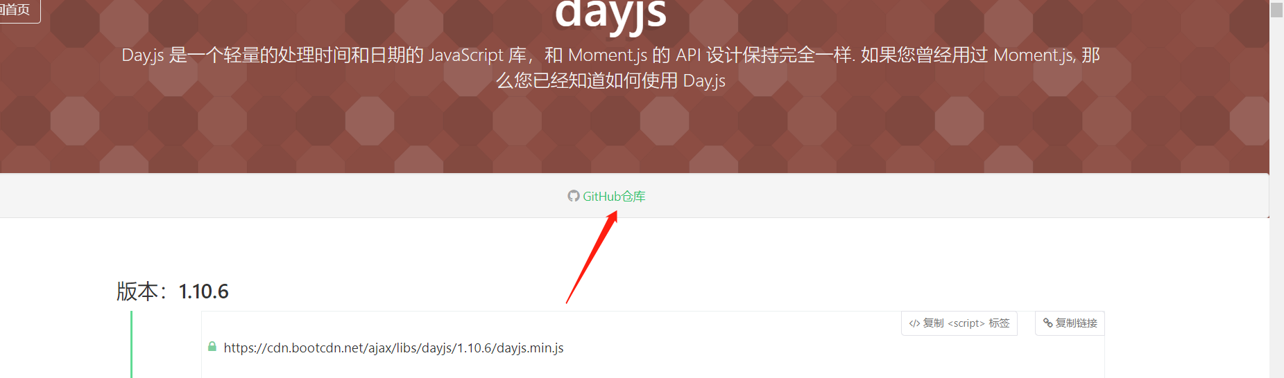 时间 时间戳js 转换网址https://www.bootcdn.cn/_js时间戳转时间格式网址-CSDN博客