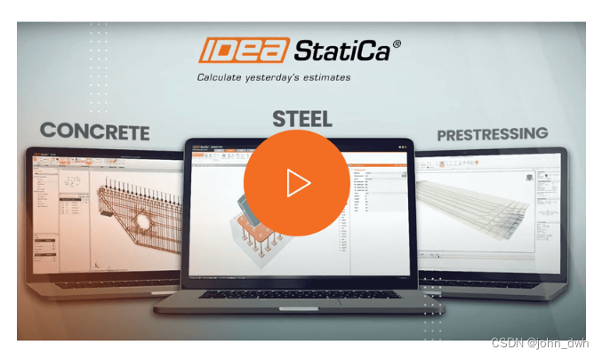 钢结构设计软件：IDEA StatiCa 21.1.4.X Crack-new-CSDN博客