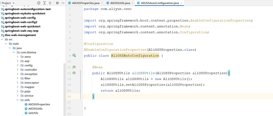 Java202304java学习笔记第五十八天员工管理 自动配置 自定义starter分析4 Csdn博客