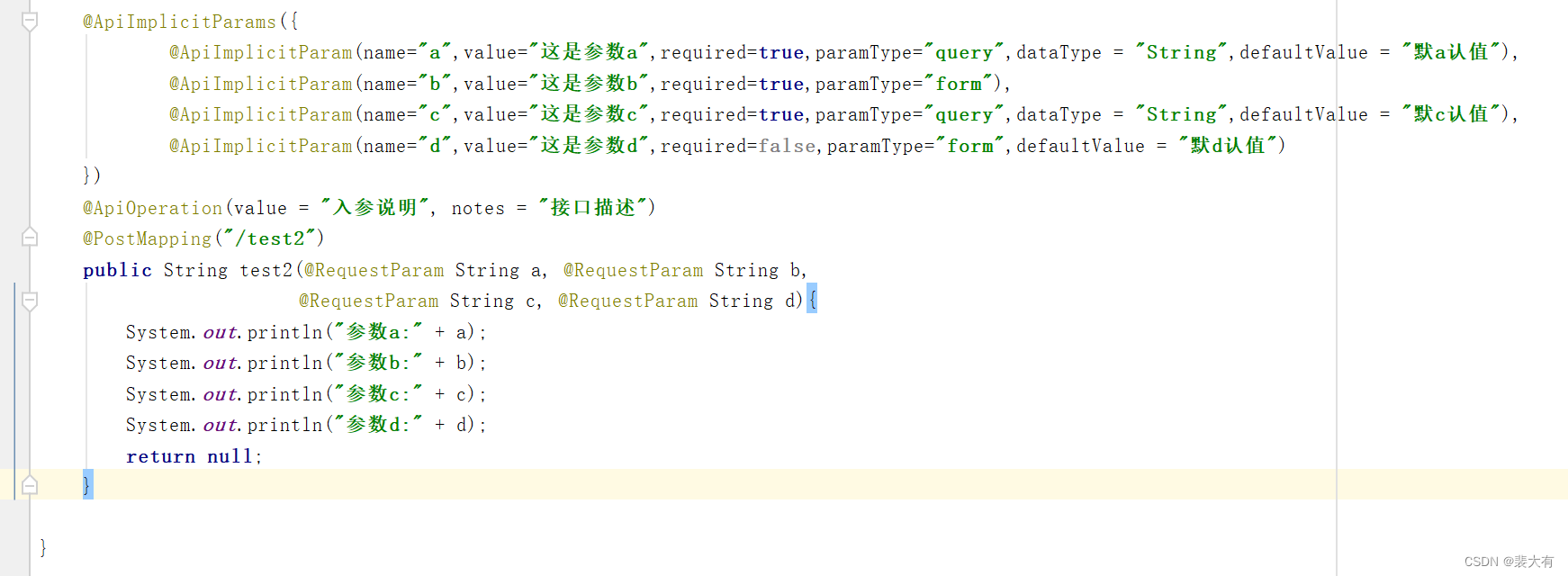 swagger_apimodelproperty默认值-CSDN博客