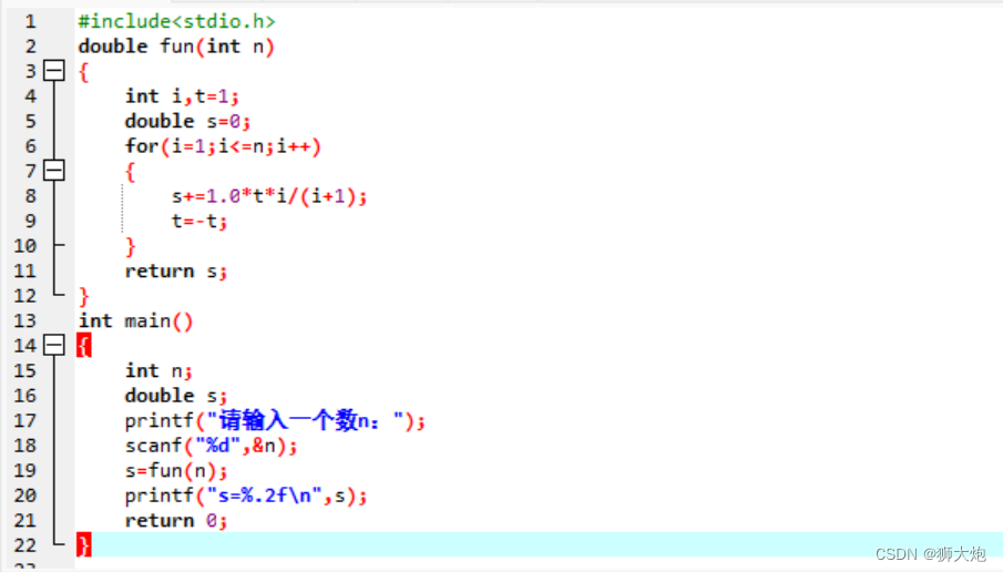 编写一个函数fun（n），功能是计算 S＝1／2 2／3 3／4 4／5 （ 1）∧（n 1） N／（n 1）。 Double Fun