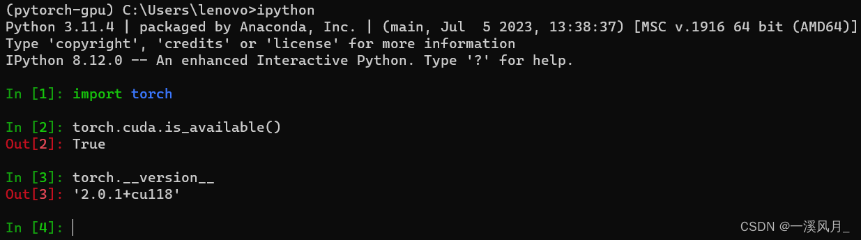 (原创)torch.cuda.is_available()返回false的解决方法_torch.cuda.is available返回false-CSDN博客