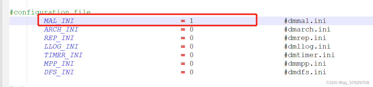 达梦数据库配置同构和异构dblink达梦数据库能不能建dblink Csdn博客