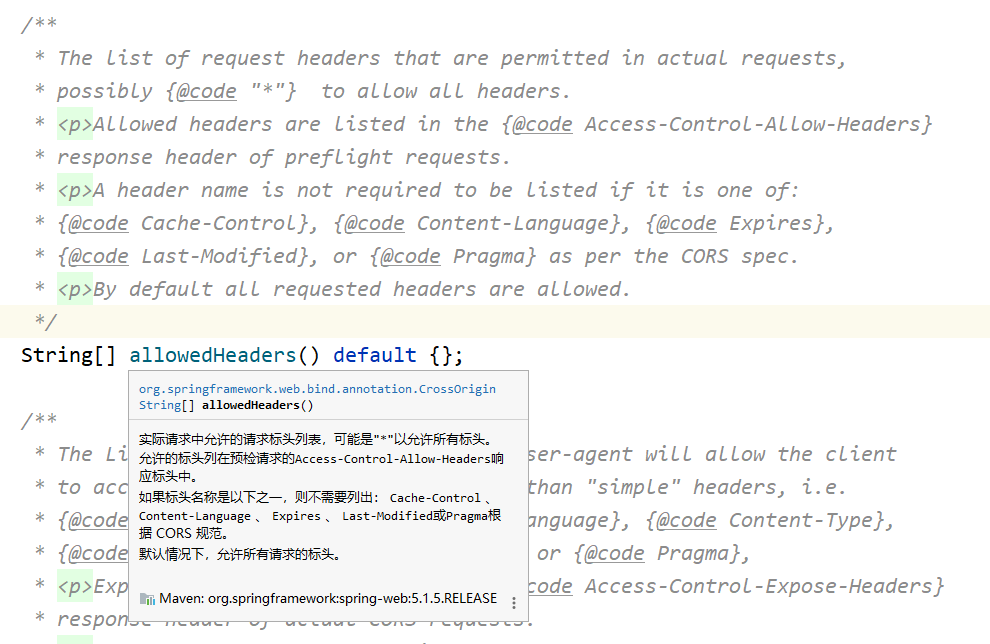 Spring框架：跨域问题之使用@CrossOrigin注解解决失败_crossoriginfilter.dofilter错误-CSDN博客