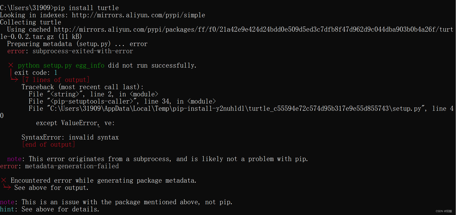 Python安装turtle失败解决方法pip Install Turtle报错 Csdn博客