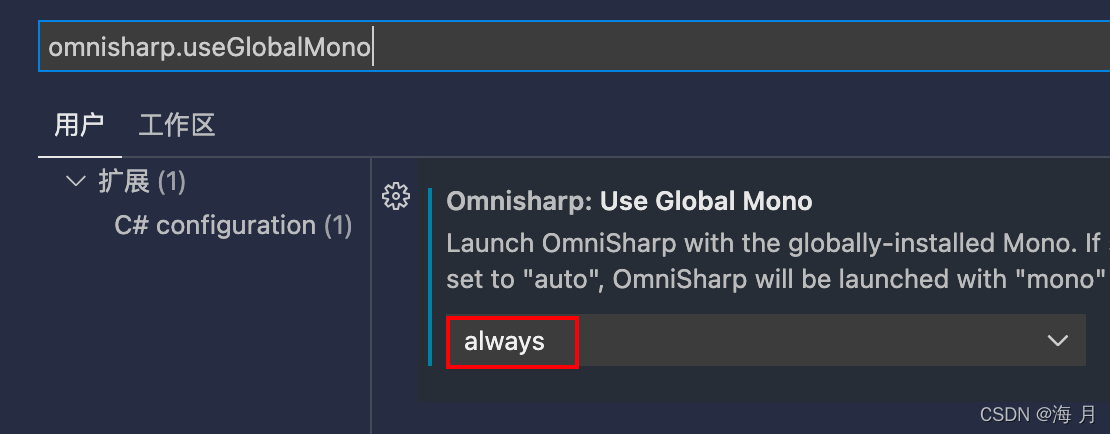 Unity 用什么ide比较好?unity Ide Csdn博客