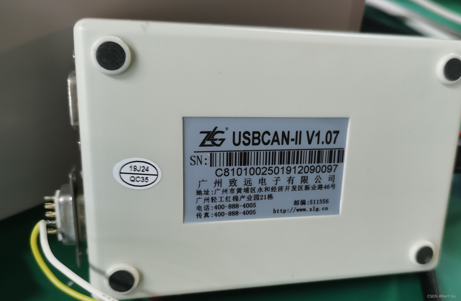 CAN收发器使用记录-1_zcanpro 发送数据-CSDN博客