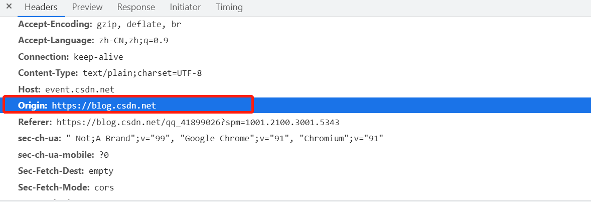 Host 、Origin、 Referer的区别，Origin是跨域特有的属性_host origin-CSDN博客
