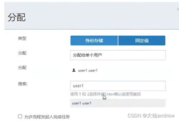 （2）Flowable流程设计器-Eclipse Designer与UI应用_flowable-designer-CSDN博客