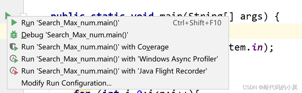Java 中 Static的作用? Java如何定义全局变量? Java Static变量和全局变量 Csdn博客