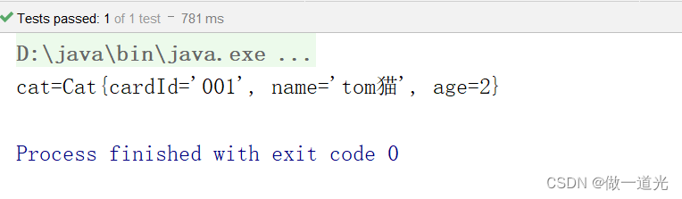2.springboot(@ImportResource的用法)_@importresource 多个配置文件-CSDN博客