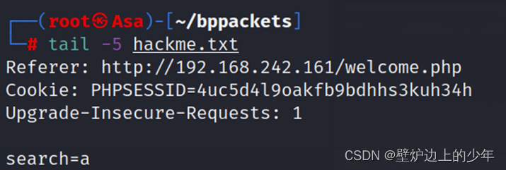 Linux下文件管理原理和相关命令简述linux文件系统操作及用户管理的实验原理 Csdn博客