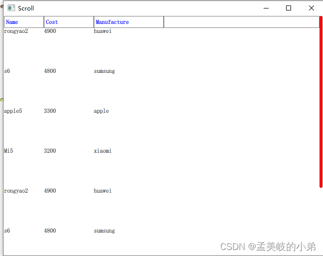 Qml控件总结qml 表格控件 Csdn博客