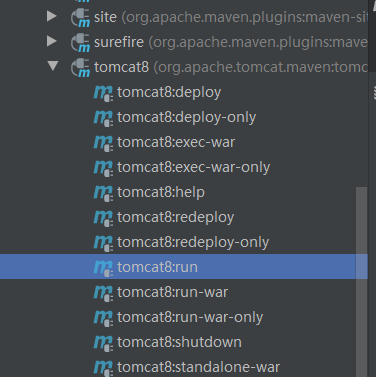 Maven中如何使用tomcat8的插件_tomcat8-maven-plugin-CSDN博客