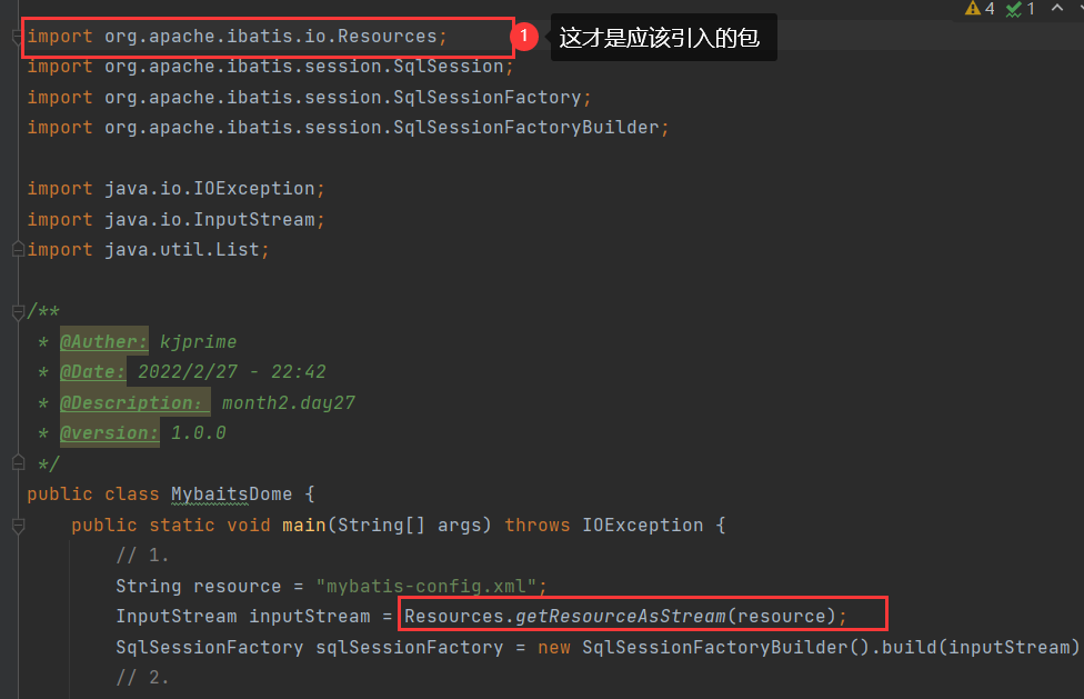 Java 找不到符号 符号 方法 Getresourceasstreamjavalangstring 位置 类 Comalibabadruidsupportloggi 