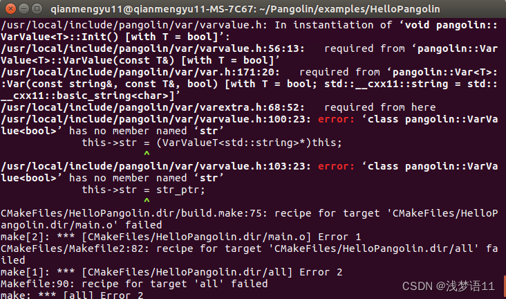 ubuntu16.04验证Pangolin安装成功_查看pangolin版本-CSDN博客