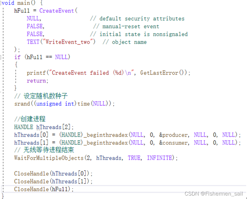 Windows线程间的同步_windows 线程同步-CSDN博客