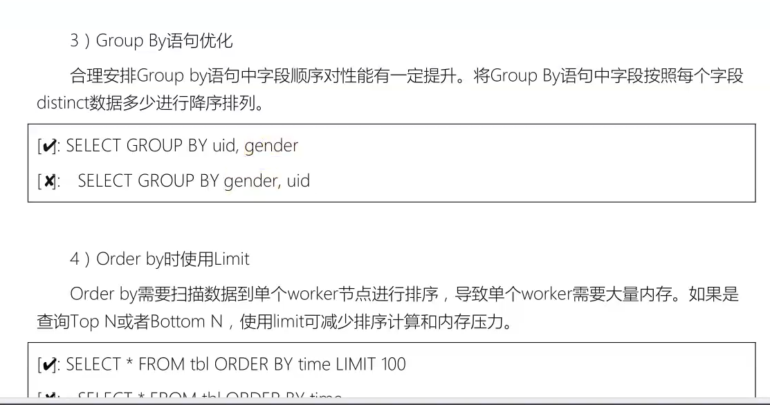 review第1遍,220619，数据仓库dwb层降维，视频，_分层中的dwb层数据降维-CSDN博客