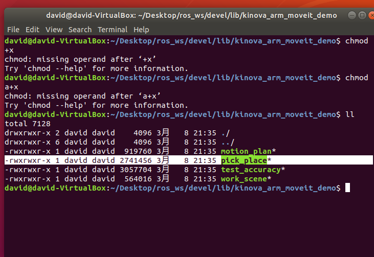 ROS报错： error while loading shared libraries: libmoveit_move_group_interface.so.1.0.9: cannot ...