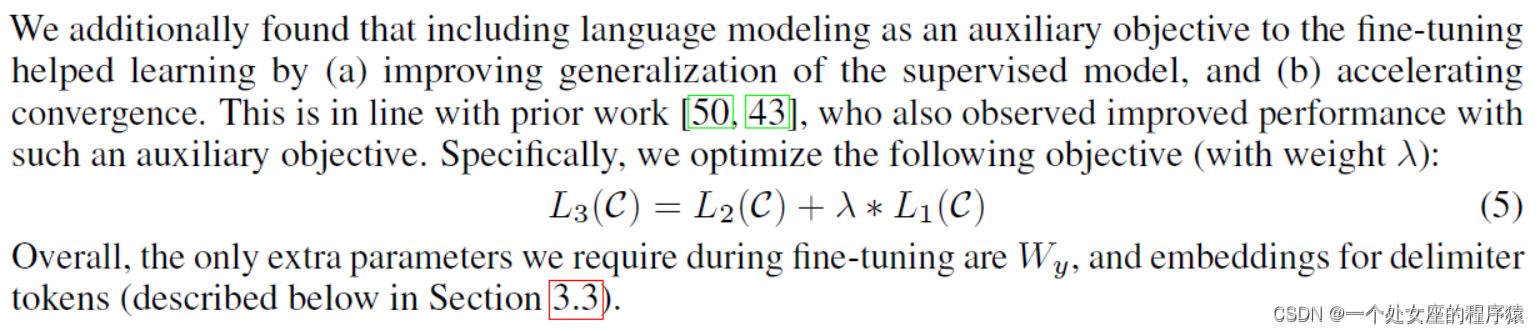 LLMs之GPT：《Improving Language Understanding by Generative Pre-Training》翻译与解读-CSDN博客