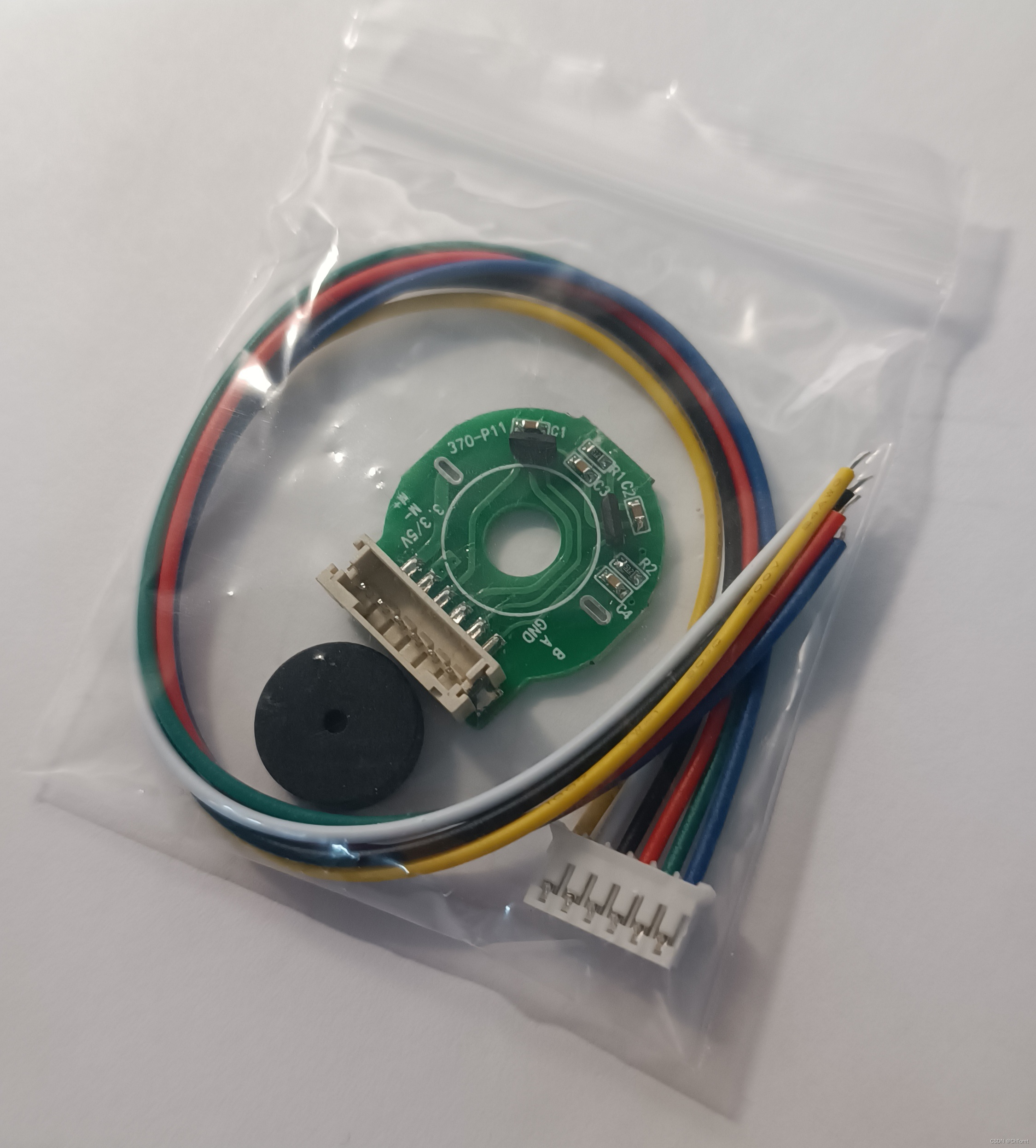 记录智能车自制霍尔编码器pcb篇diy直流电机编码器 Csdn博客
