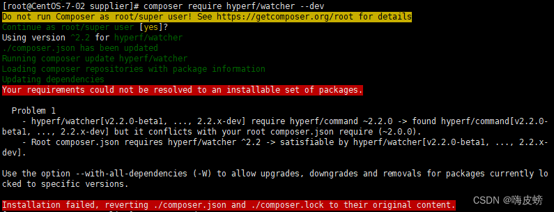 Hyerf 初体验-CSDN博客