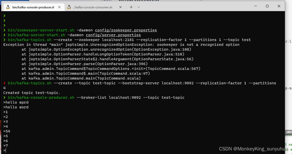 windows WSL安装并使用kafka_如何在wsl上安装kafka-CSDN博客
