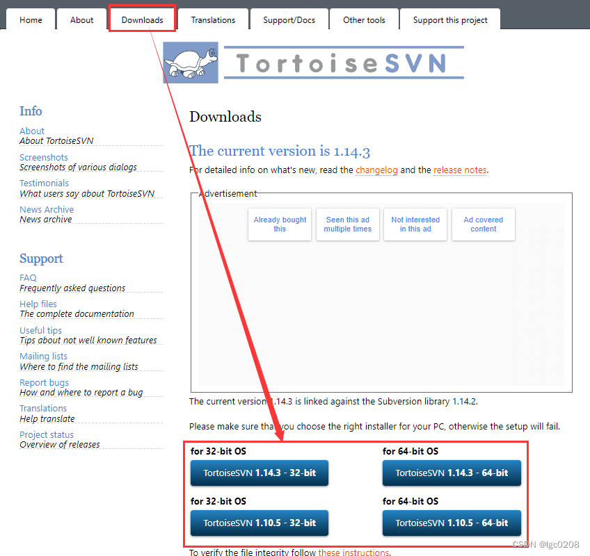 [Win10] HM 软件安装_hm安装教程-CSDN博客