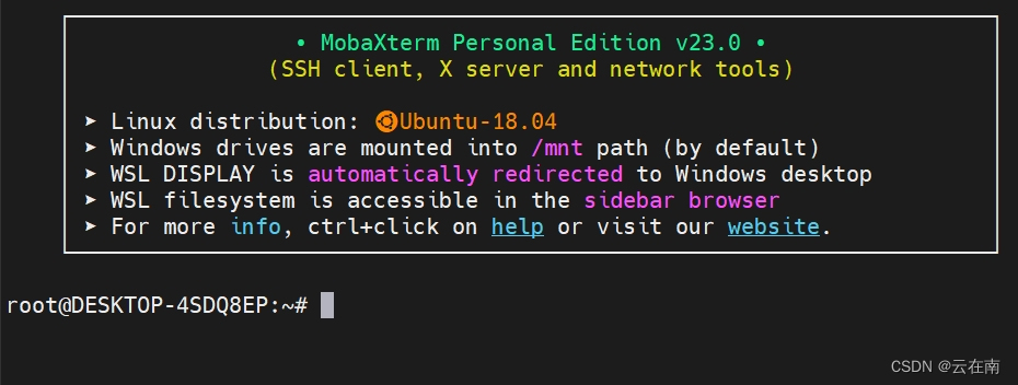 在 Windows 10 上安装 WSL 2 并运行Qtcreator_wsl2 qtcreator-CSDN博客
