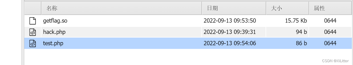 从一道ctf题学习LD_PRELOAD绕过函数禁用_ctf加载程序禁用csdn-CSDN博客