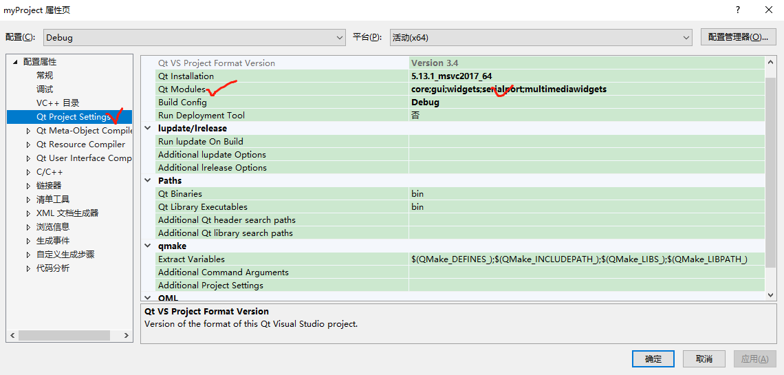 Qt5.13.1版本下SerialPort的信号槽&QSerialPort::readyRead 不触发或触发有问题的解决办法_qserialport readyread不触发-CSDN博客