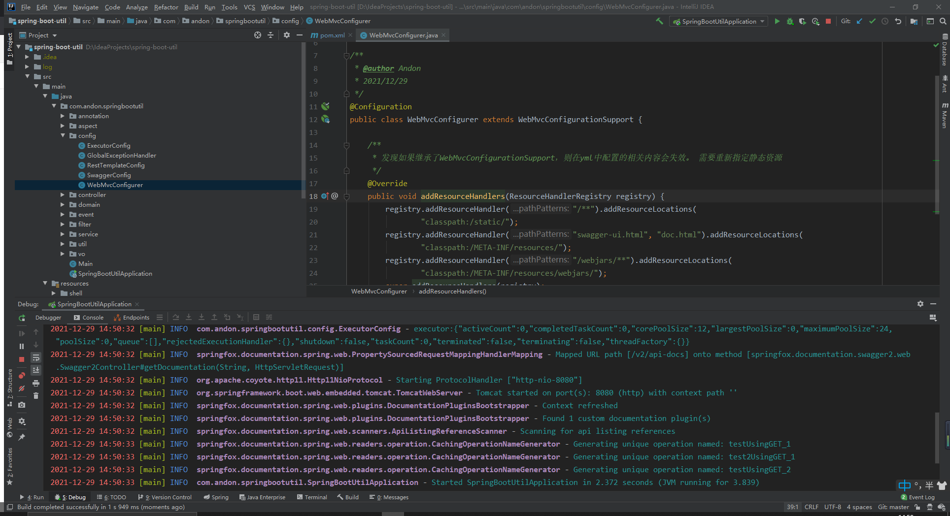 解决 高版本SpringBoot整合Swagger 启动报错Failed to start bean ‘documentationPluginsBootstrapper‘ 问题 ...