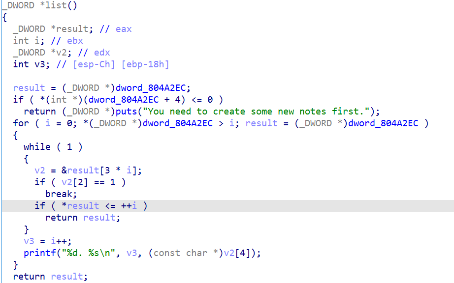buuoj Pwn writeup 221-225_2018 the end-CSDN博客