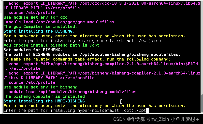 鲲鹏Devkit开发框架插件工具课堂笔记—第三讲：《Gzip工程创建》项目大作业解析_kunpeng devkit-CSDN博客