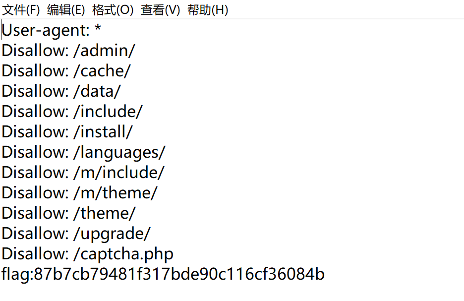 CTF- 流量分析_确定黑客上传的webshell 内容,flag 为webshell 内容的32位md5值-CSDN博客