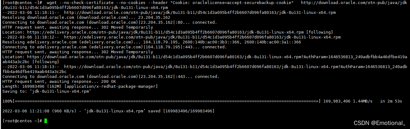 Linux在线安装jdk(1 8版本)图文详细版 Linux在线安装jdk1 8 Csdn博客