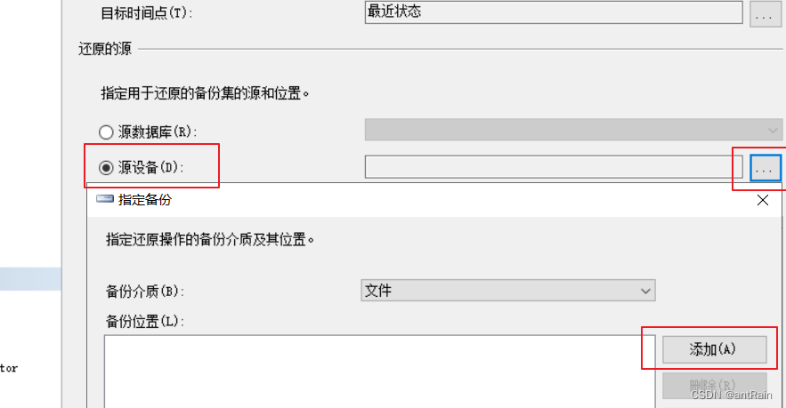 Sql Server 2008 安装，java Jdbc 连接测试microsoft Sql Server 2008 R2 Rtm 使用 