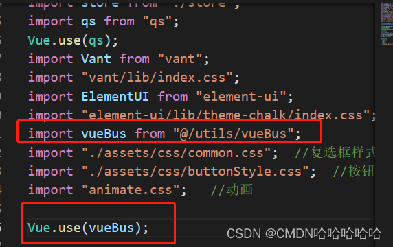 vue 兄弟传值_vue兄弟组件传值-CSDN博客
