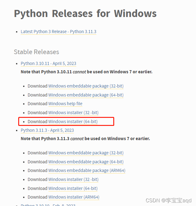 vue启动报错 Run `npm rebuild node-sass` to download the binding for your current environment-CSDN博客
