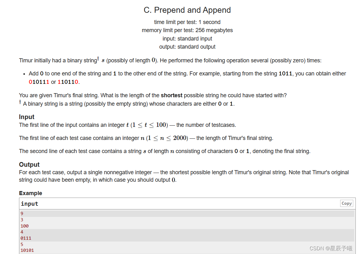 C. Prepend and Append-CSDN博客