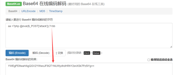 ThinkPHP5 5.0.23远程代码执行漏洞复现_hinkphp5 5.0(