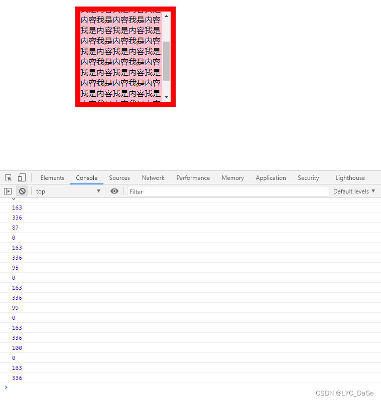 js中offset、client和scroll三大家族_js client-CSDN博客