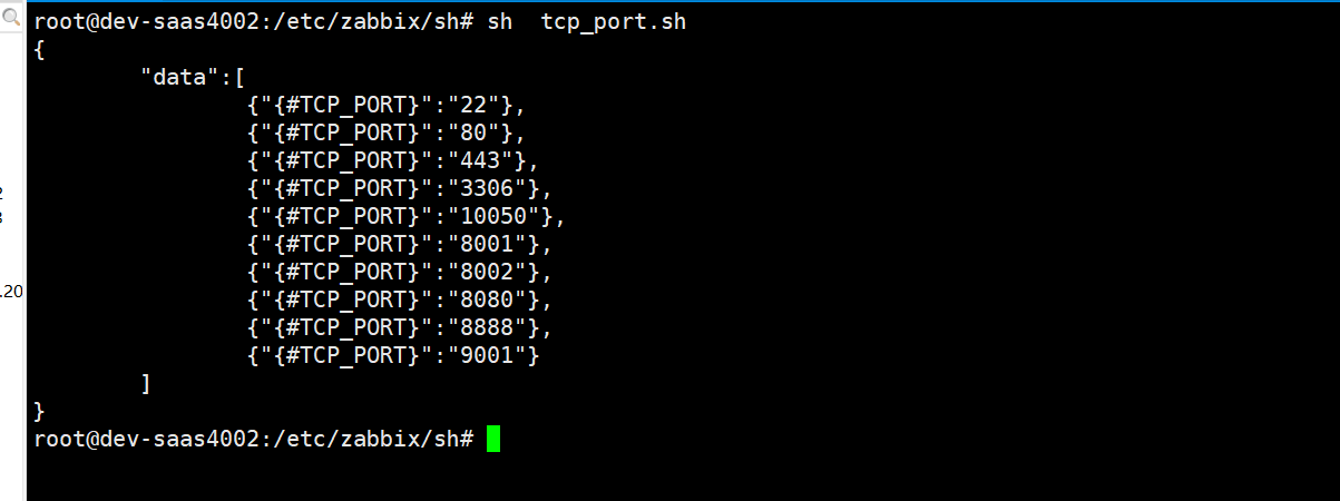 zabbix tcp 端口自定义监控方案_zabbix6.2 检查tcp端口-CSDN博客