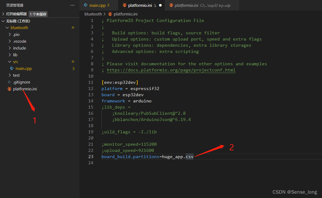 解决esp32同时使用wifi、蓝牙内存不足的情况（基于Arduino框架）_esp32 wifi 蓝牙共存-CSDN博客