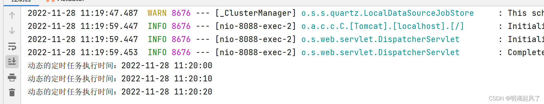 Springboot定时任务quartz整合（多数据源+quartz持久化到数据库）_quartz多数据源-CSDN博客
