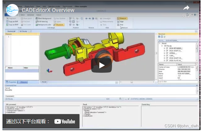 CADEditorX ActiveX 14.1.X-CSDN博客