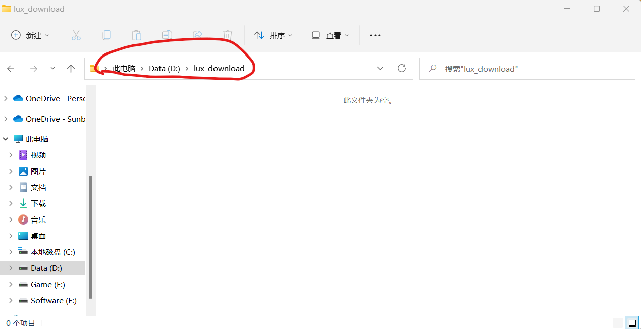 github-一个视频图片下载工具-lux(annie)_高清无水印视频下载工具:annie-CSDN博客