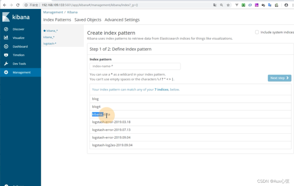ELK-Kibana_elk 共享-CSDN博客